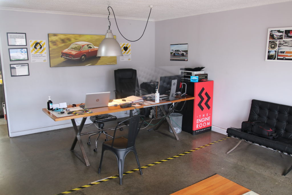 Gallery – The Engine Room